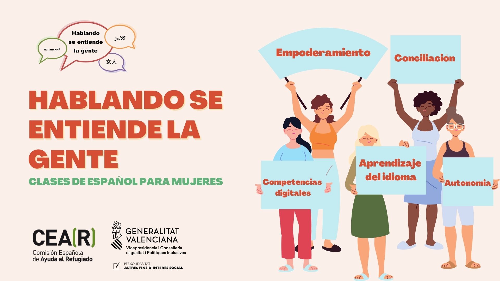 HABLANDO SE ENTIENDE LA GENTE - CEAR País Valencià
